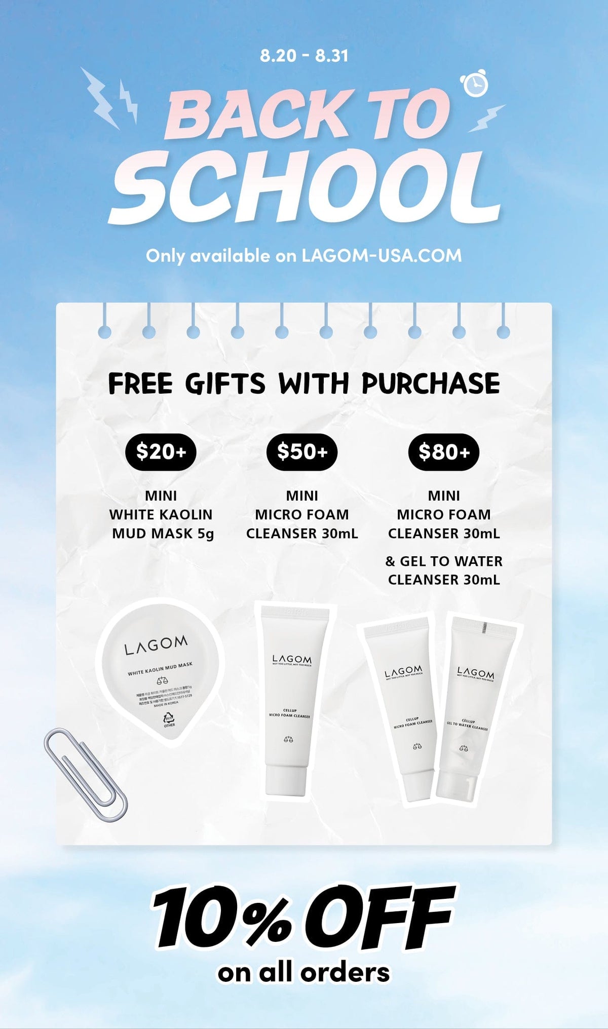 LAGOM USA